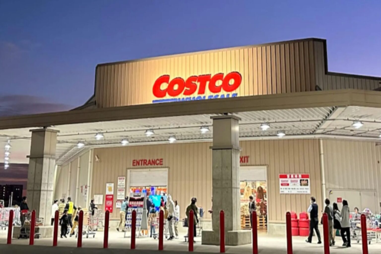 【コストコ】ワンデーパスが廃止に？入手方法を調査！ – trendjijitrain