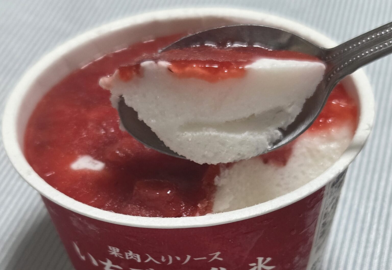 【2025年最新版】コンビニかき氷まとめ｜発売日・価格・人気商品ランキング付き – trendjijitrain